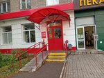 Payment terminal (ulitsa Mashinostroiteley No:9), ödeme terminali  Ufa'dan