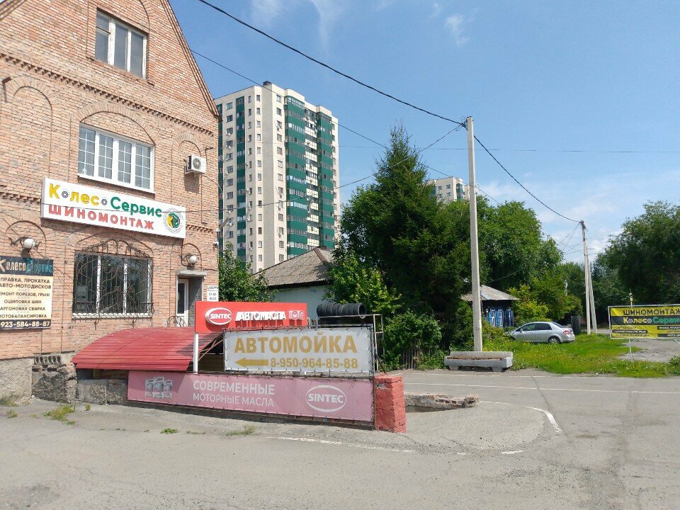 Oto lastik tamiri Колесо сервис, Abakan, foto