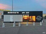 Rostic's (ulitsa Tukhachevskogo No:56), fast food  Kemerovo'dan