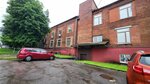Долина знаний (Pawnochny Lane No:13к5), teslimat noktası  Minsk'ten