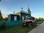 Церковь Николы Чудотворца (Polevaya ulitsa No:32, posyolok Borodulino), ortodoks kiliseleri  Permski krayından