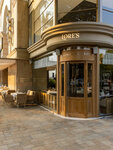 Lore's (Nesebrskaya Street No:6, Tsentralniy Microdistrict), restoran  Soçi'den