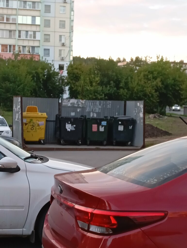 Çöp alanları Trash and garbage disposal area, Çeliabinsk, foto