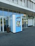 Ключ к здоровью (Pobedy Avenue No:151), su otomatı  Kazan'dan