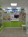 Мелодия здоровья (Fomichovoy Street No:16к5), eczaneler  Moskova'dan