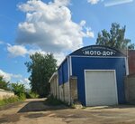 Производственная компания Мото-Дор (Novosilskoye shosse No:18к2), plastik ürün üreticileri  Orel'den