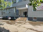 Шторы (40-letiya Pobedy Street No:9), perde ve korniş üreticileri  Ulyanovsk'tan