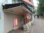 Шаурма бар (Chapaeva Street No:71), bar  Kirov'dan