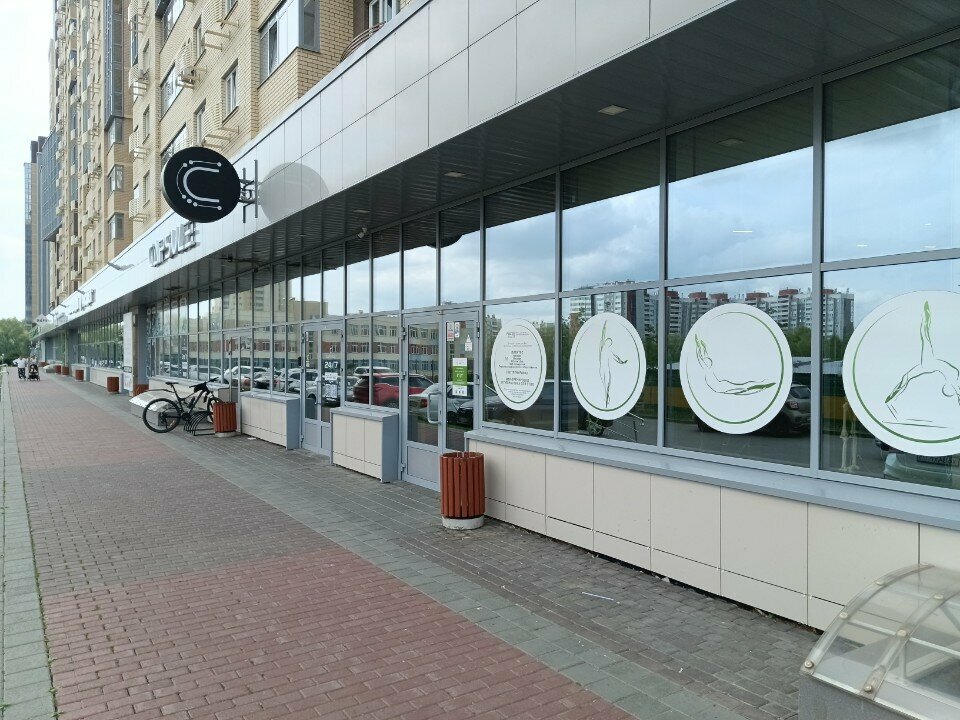 Fitness kulüpleri Pilates Place, Çeliabinsk, foto