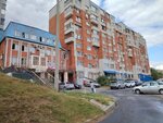 Вв-мед (Pirogova Street No:4А), yönetim ofisi  Cheboksary'den