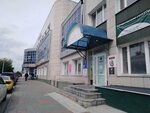Жемчуг (No:64, Leninskiy City Administrative District, mikrorayon Gorskiy), kaş ve kirpik salonu  Novosibirsk'ten