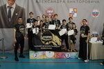 Legend Team (Krasnyh Partizan Street No:1/4к10), spor kulüpleri  Krasnodar'dan