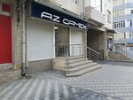 Camex (Bakı, Nizami district, 8-ci kilometr qəsəbəsi, Kamil Balakisiyev Street, 28B), lojistik firmaları  Bakü'den