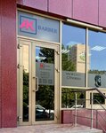 АК Барбер (Vostochno-Kruglikovskaya Street No:32), berberler  Krasnodar'dan