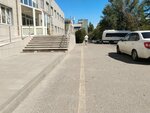 Alina art. school (8th Vozdushnoy Armii Street No:32А, Sem Vetrov Neighbourhood), sanat okulları  Volgograd'dan