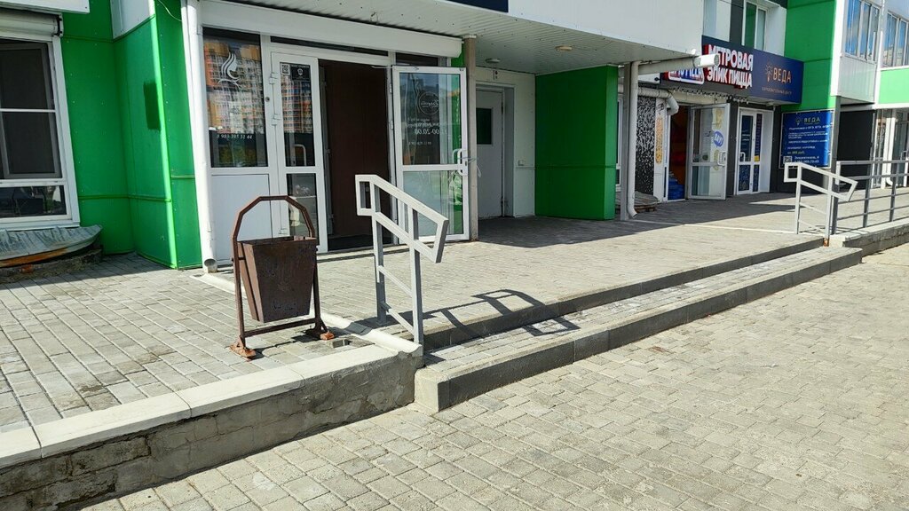 Güzellik salonu Баунти, Barnaul, foto