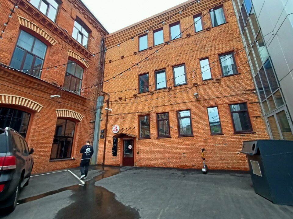 Yapım şirketi Cosmos Studio, Moskova, foto