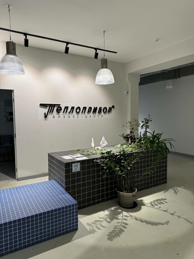 Bilişim firmaları Zurus. Tech, Kazan, foto
