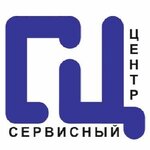 Service Centr (Chavayna Boulevard No:36), belgelendirme kurumu  Yoshkar‑Ola'dan