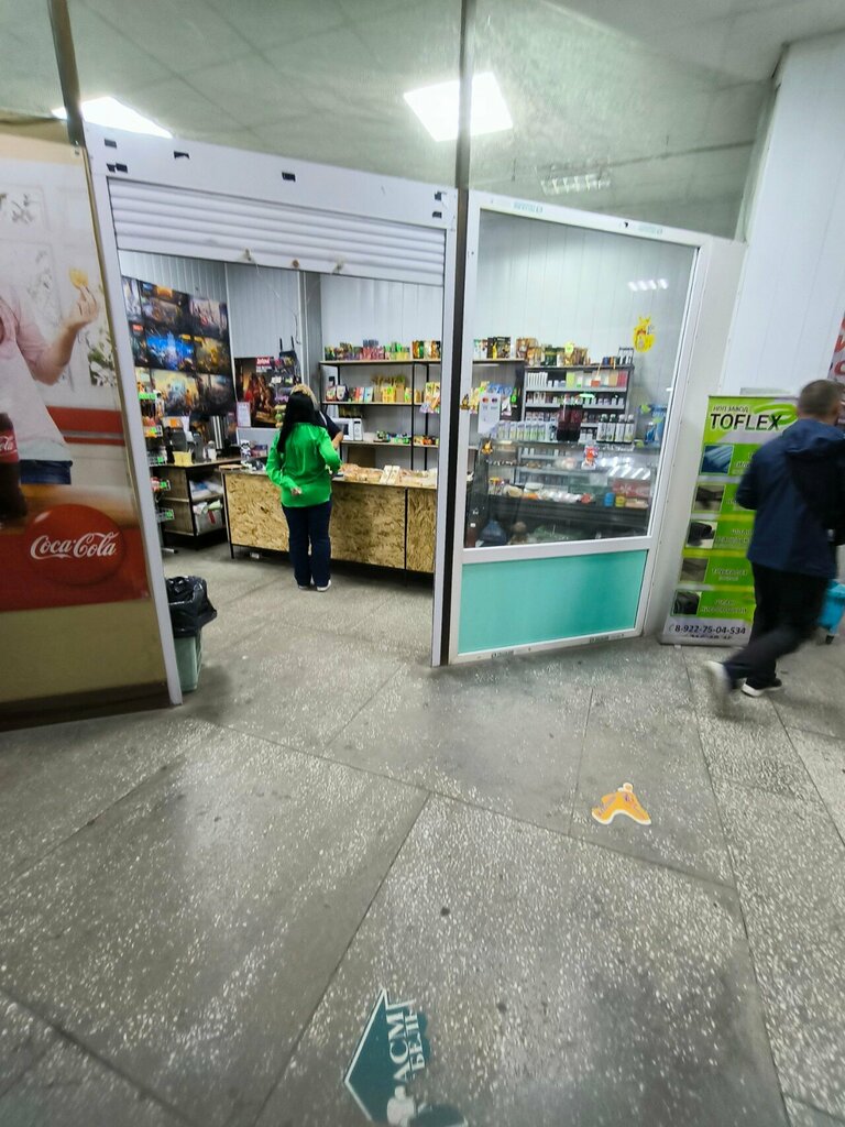 Fast food Горячее питание, Çeliabinsk, foto