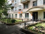 Kompaniya Radioreleynaya svyaz (ulitsa Kalinina No:30А), i̇nternet hizmet sağlayıcıları  Çeliabinsk'ten