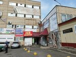 Soffit (Lenina Street No:142), tavan sistemleri  Izhevsk'ten