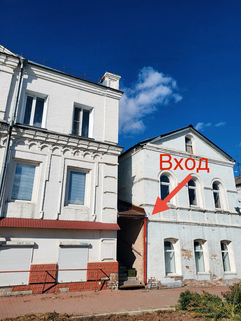 Otel Гостевой домик, Kotelnich, foto