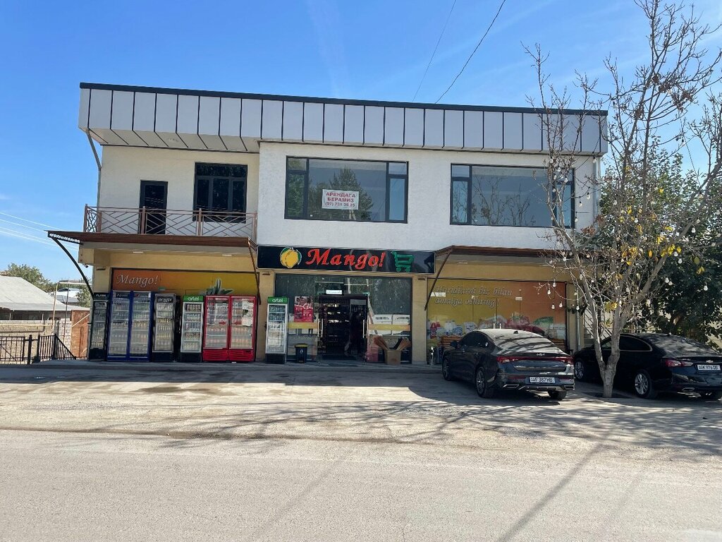 Market Манго Маркет, , foto