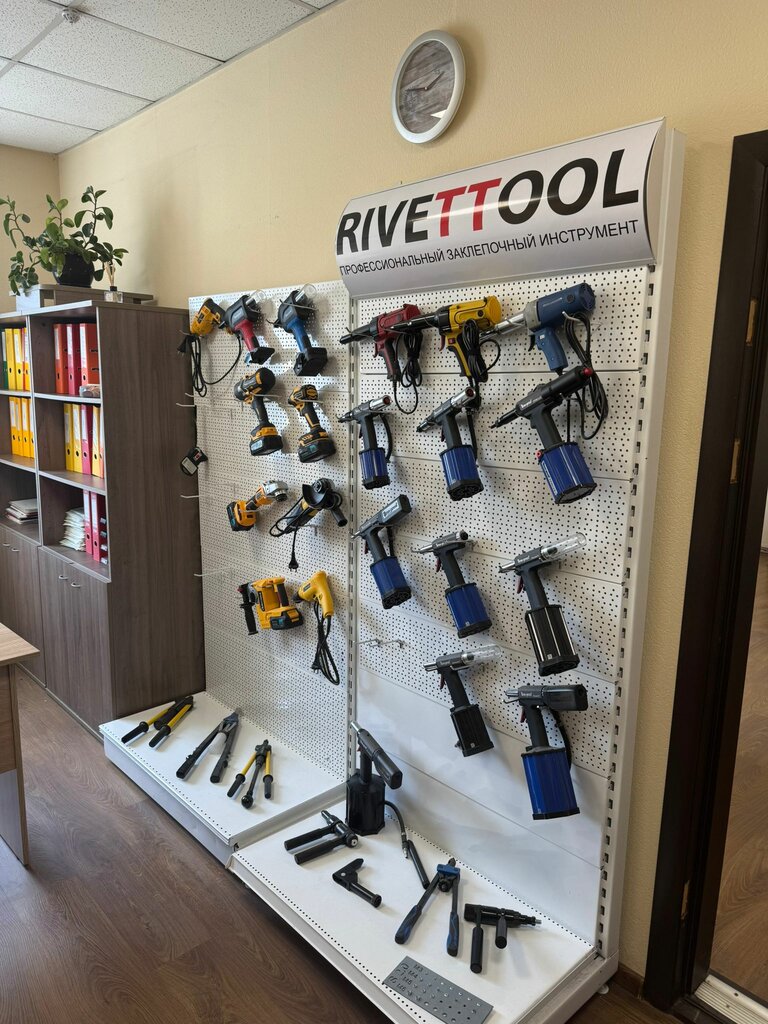 i̇nşaat gereçleri Rivettool, Minsk, foto