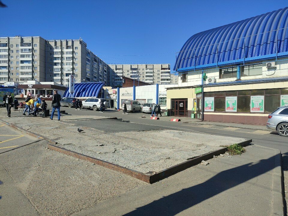 Market Minimarket, Irkutsk, foto