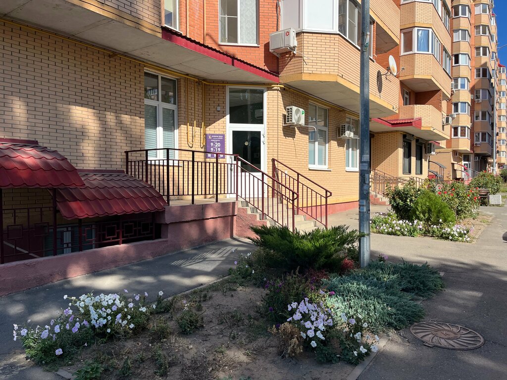 Çocuk diş hekimliği Зубная Фея, Novoçerkassk, foto