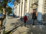 Домклик (Malysheva Street No:31В), konut kredisi hizmetleri  Yekaterinburg'dan