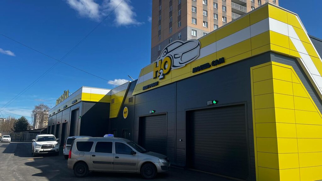 Oto yıkama H2O, Kirov, foto