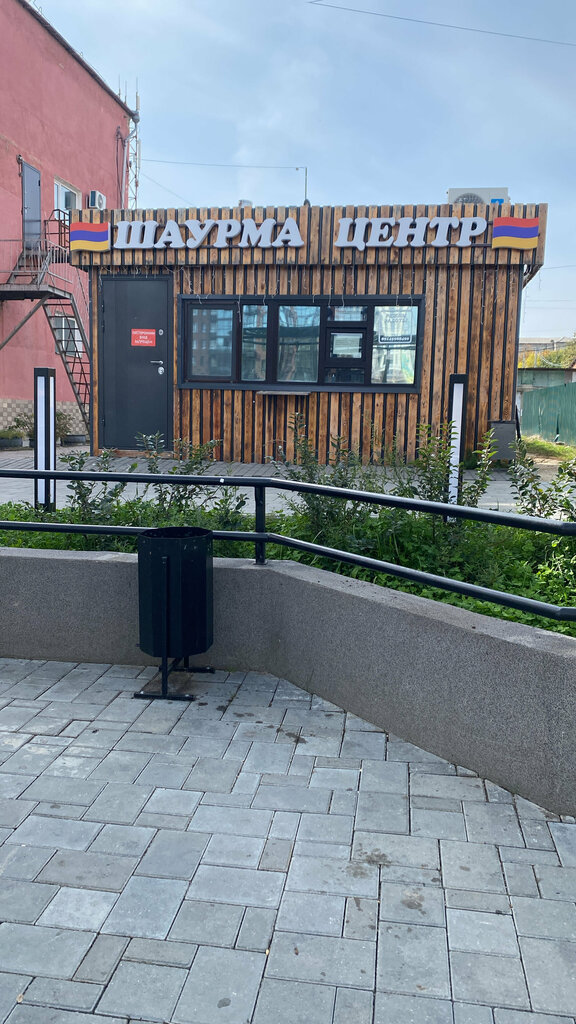 Fast food Шаурма-центр, Svobodniy, foto