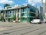 Копировальный центр (Sobolevsky Drive No:22с1), fotokopi dükkanları  Moskova'dan