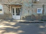 Sprint (ulitsa Morozova No:1Б), bilgisayar teknik servisleri  Tula'dan