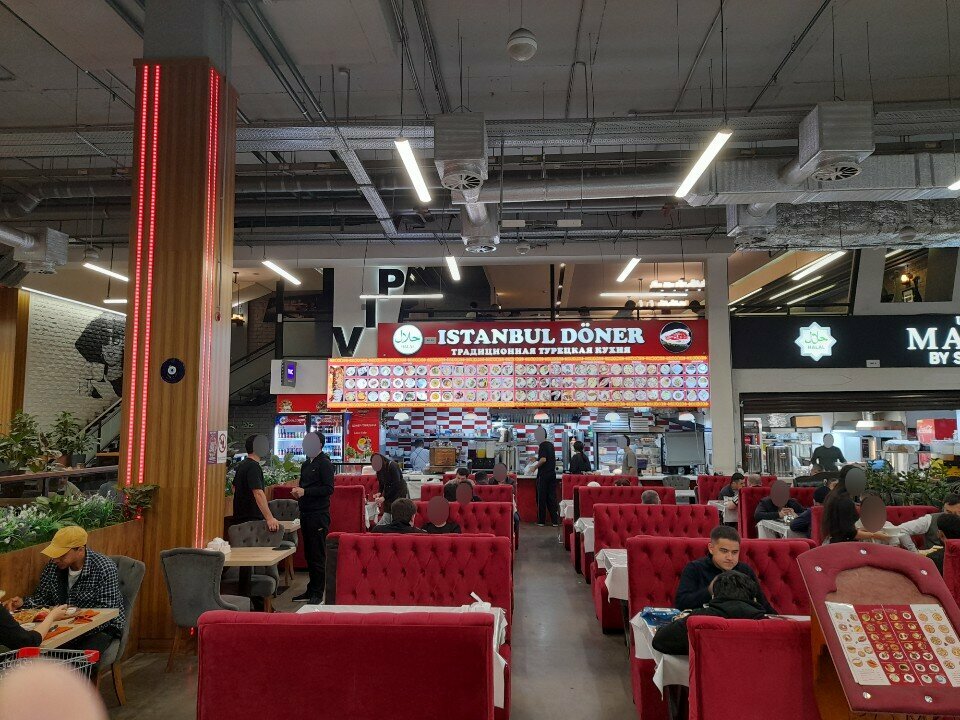 Fast food Instambul Döner, Moskova, foto