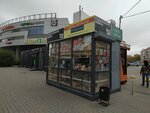 Sibirskoye agentstvo ekspres (Dzerzhinskogo Avenue No:2/2к1), gazete bayi  Novosibirsk'ten