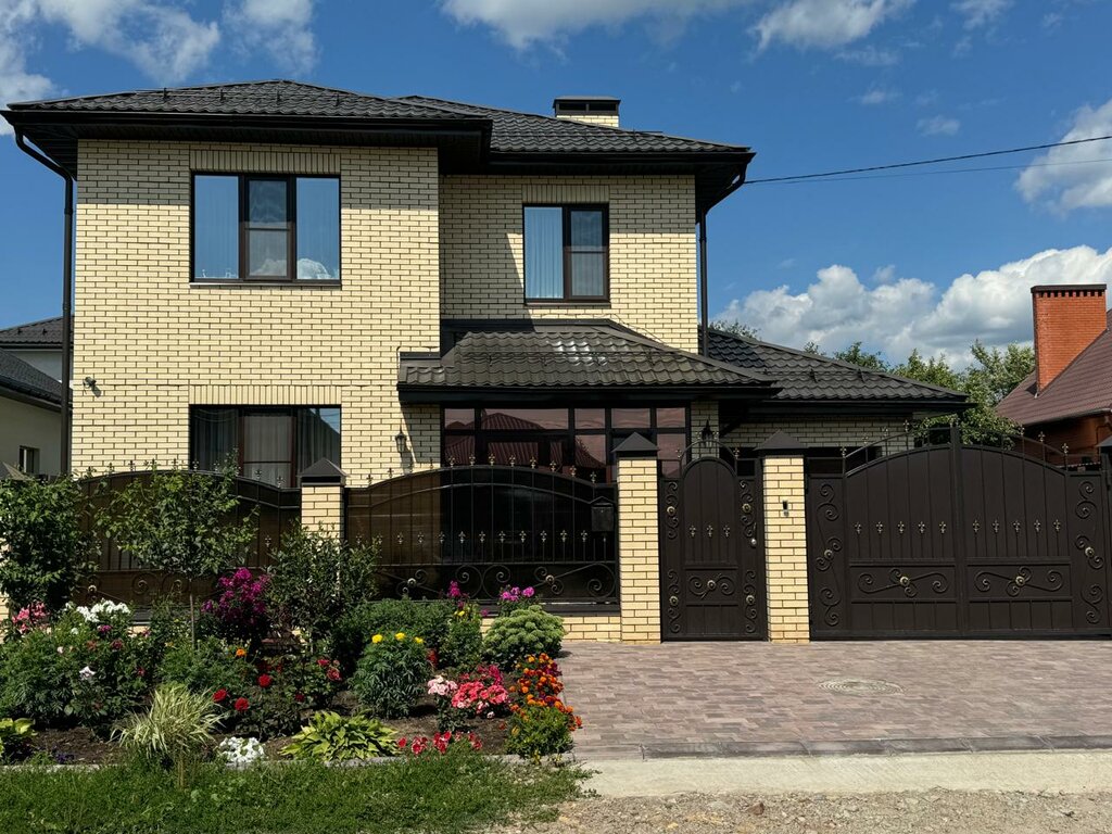 i̇nşaat firmaları Вам построено, Serpuhov, foto