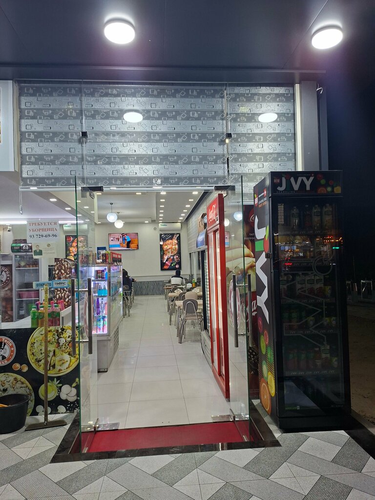 Fast food Pizza toria, Semerkant, foto