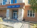 Alina Kalen Creative School (E-652 kóshesi No:12), meslek kursları  Astana'dan