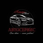 АльянАвто (ulitsa Sibirskiy Trakt No:12А), otomobil yedek parçaları  Arsk'tan (Arça'dan)