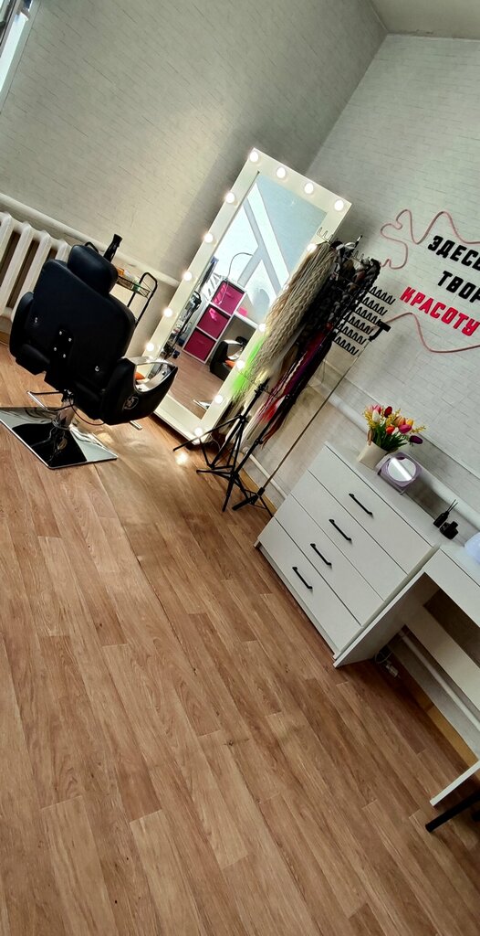 Güzellik salonu Annastudio, Nijegorodskaya oblastı, foto