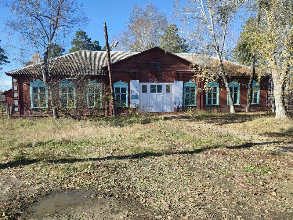 Ortaokul Средняя общеобразовательная школа № 25, Angarsk, foto