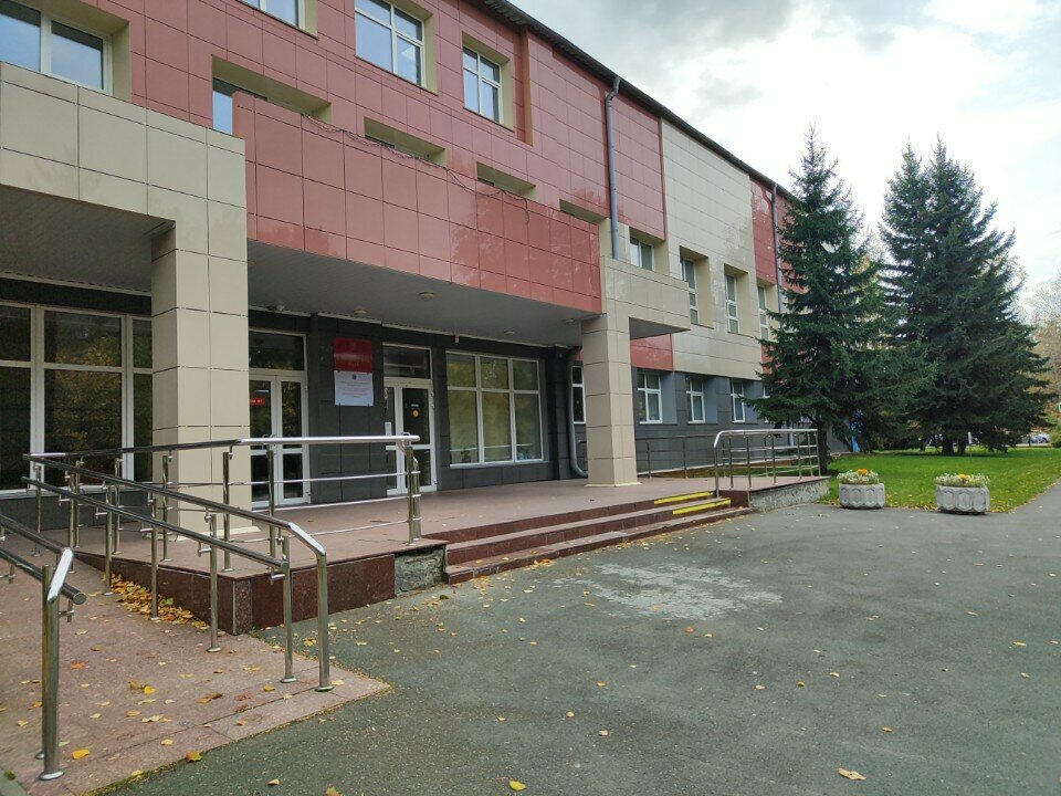 Hastane bölümü Городская больница № 5, отделение платных услуг, Barnaul, foto