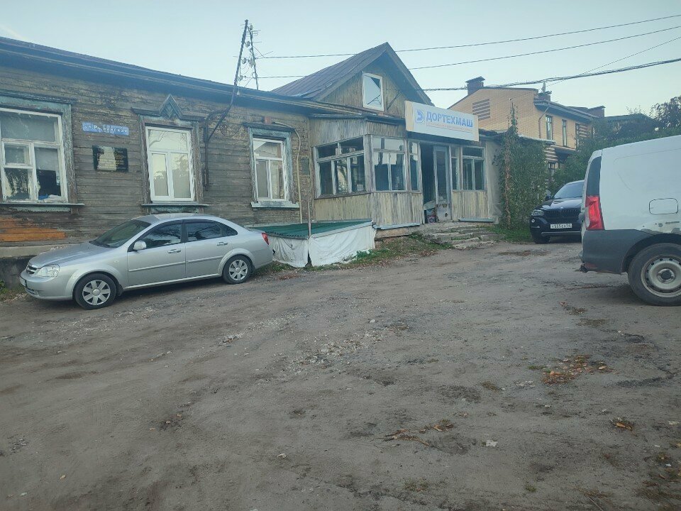 Özel üretim araç ve ekipmanları Dortehmash, Nijni Novgorod, foto