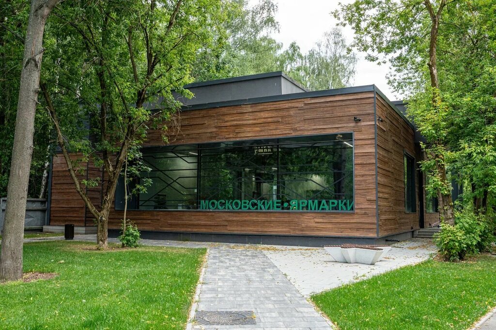 Gıda pazarı Interregional fair, Moskova, foto