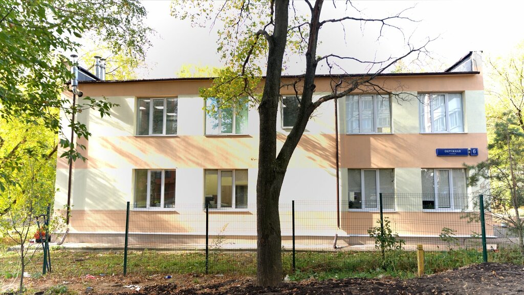 Özel okul Мир будущего, Moskova, foto