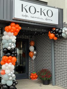 Kahve dükkanları KO-KO (kava, desierty, kvietki), Smoleviçi, foto