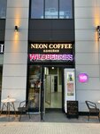 Neon coffee (Kashirskiy Drive No:25к4), kahve dükkanları  Moskova'dan